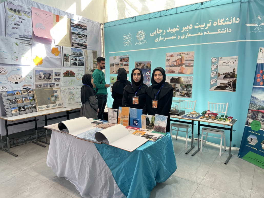 The booth of the Faculty of Architecture and Urban Design was showcased ...